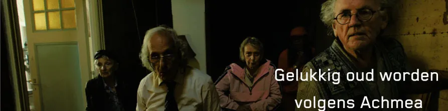 Achmea Logo & Brand Assets (SVG, PNG and vector) - Brandfetch