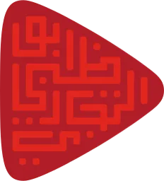 Emirates NBD Logo & Brand Assets (SVG, PNG and vector) - Brandfetch