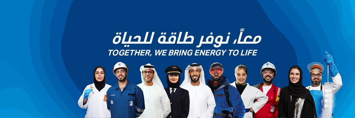 ADNOC Logo & Brand Assets (SVG, PNG and vector) - Brandfetch