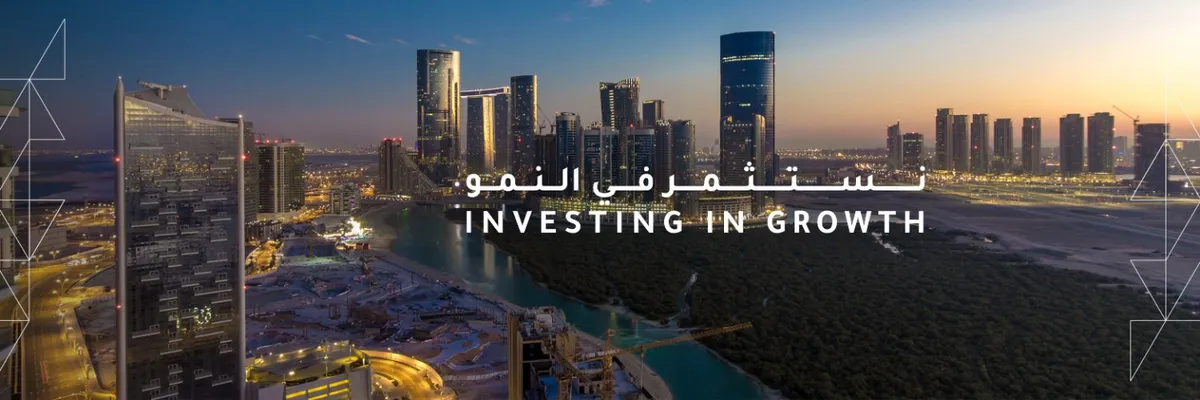 ADQ Logo & Brand Assets (SVG, PNG and vector) - Brandfetch