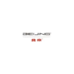 BAIC Motor Logo & Brand Assets (SVG, PNG and vector) - Brandfetch