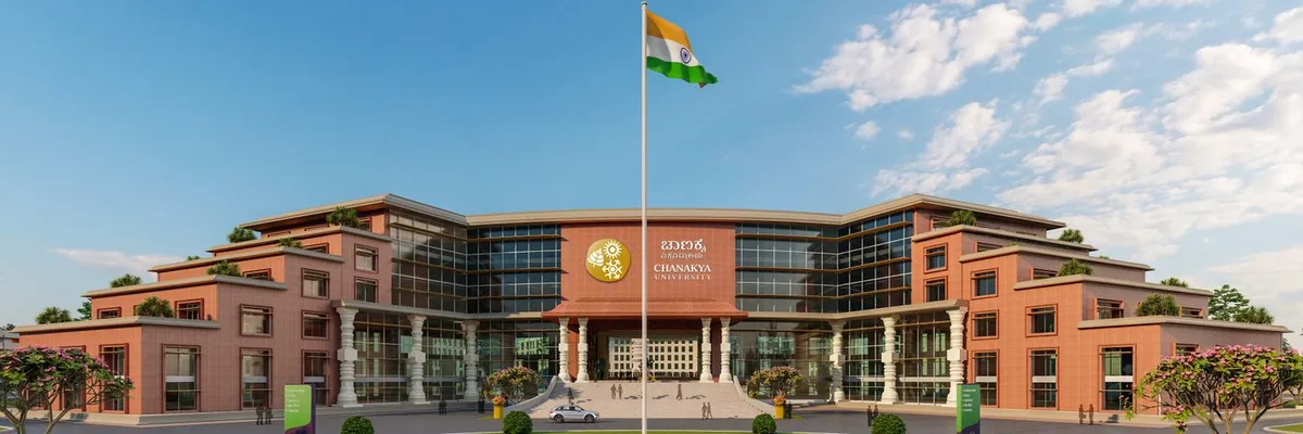 Chanakya University Logo & Brand Assets (SVG, PNG and vector) - Brandfetch