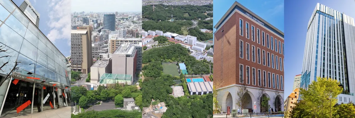 中央大学 Logo & Brand Assets (SVG, PNG and vector) - Brandfetch