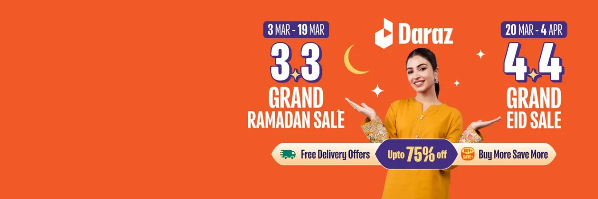 Daraz Logo & Brand Assets (SVG, PNG and vector) - Brandfetch