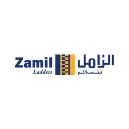 Zamil ladders Logo & Brand Assets (SVG, PNG and vector) - Brandfetch