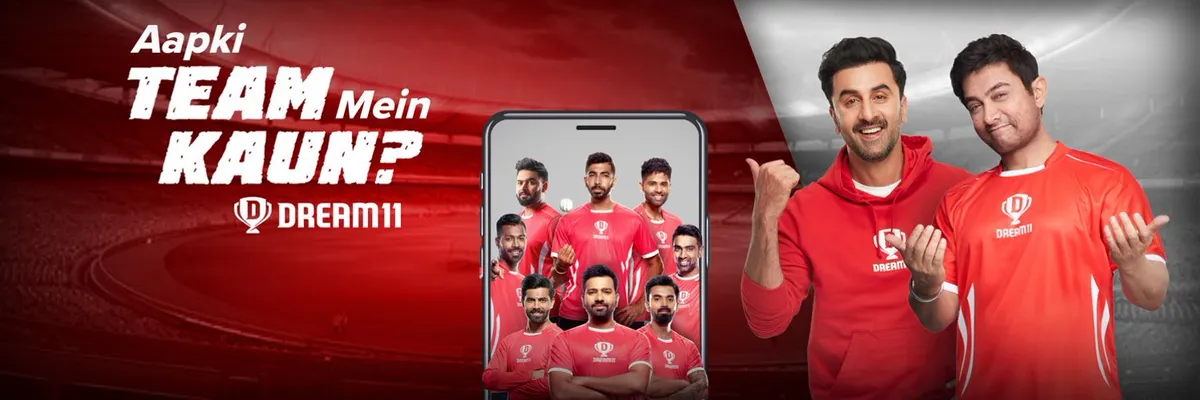 Dream11 Logo & Brand Assets (SVG, PNG and vector) - Brandfetch