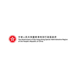 Electrical and Mechanical Services Department (EMSD), HKSAR Government ...