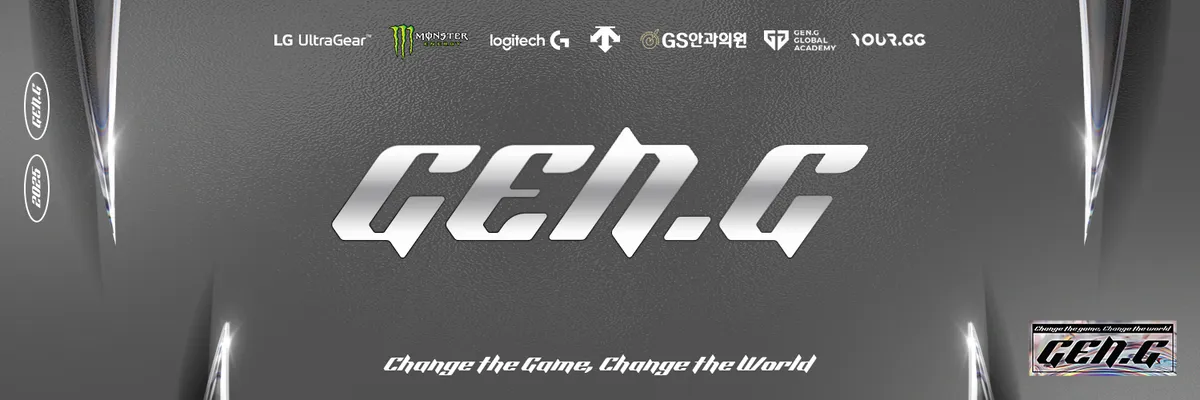 Gen.G Esports Logo & Brand Assets (SVG, PNG and vector) - Brandfetch