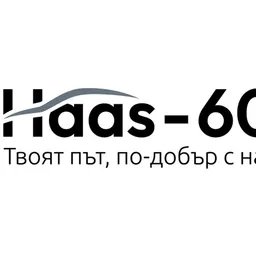 Haas-60 Ltd Logo & Brand Assets (SVG, PNG and vector) - Brandfetch