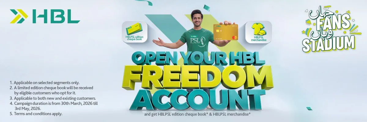HBL Logo & Brand Assets (SVG, PNG and vector) - Brandfetch