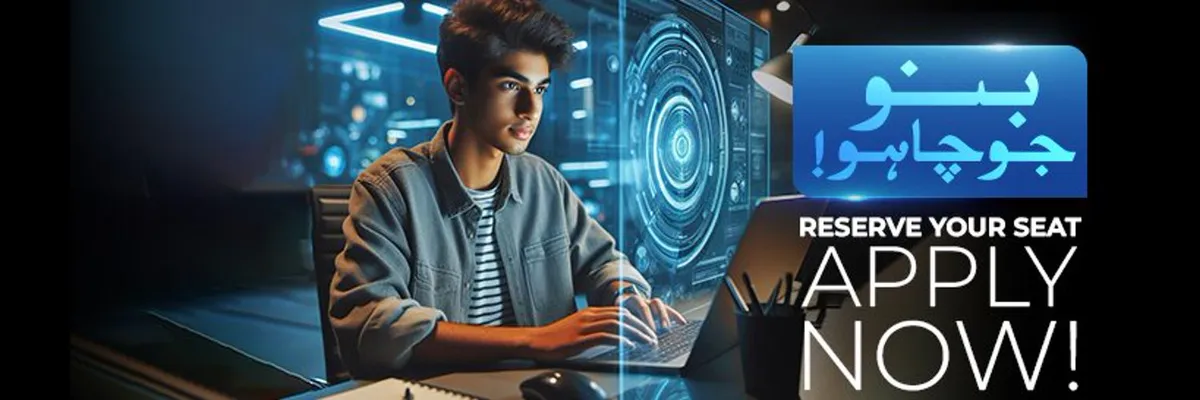 The Hunar Foundation Logo & Brand Assets (SVG, PNG and vector) - Brandfetch