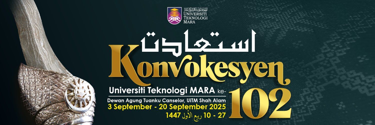 UiTM Official Logo & Brand Assets (SVG, PNG and vector) - Brandfetch