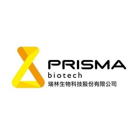 Prisma Biotech Logo & Brand Assets (SVG, PNG and vector) - Brandfetch