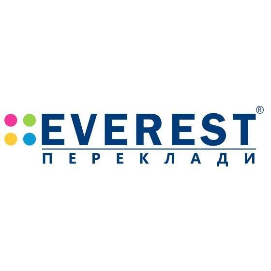 Бюро перекладів "EVEREST" Logo & Brand Assets (SVG, PNG and vector ...
