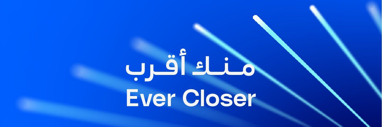موبايلي Logo & Brand Assets (SVG, PNG and vector) - Brandfetch
