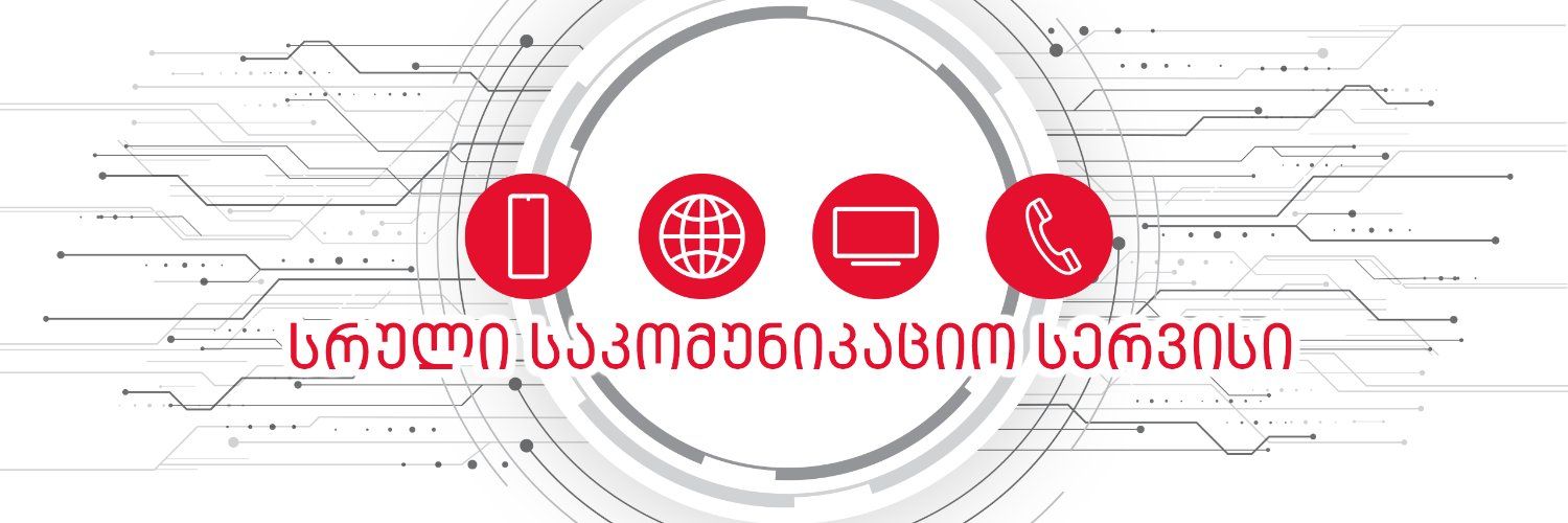 Magticom Logo Magtifun