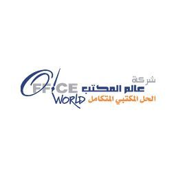 Office World Logo & Brand Assets (SVG, PNG and vector) - Brandfetch