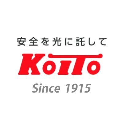 小糸製作所｜KOITO MANUFACTURING Logo & Brand Assets (SVG, PNG and vector ...