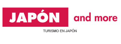 Japón And More Logo & Brand Assets (SVG, PNG and vector) - Brandfetch