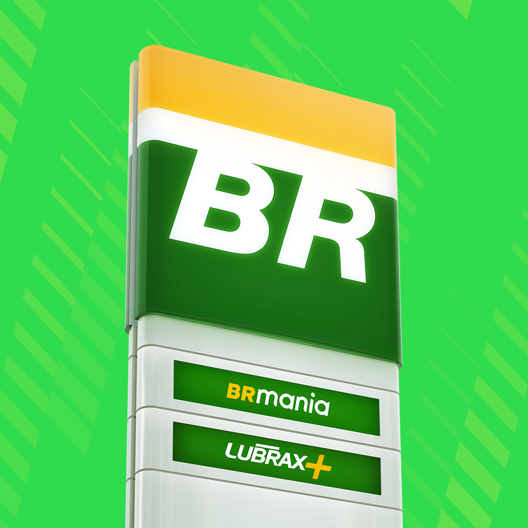 petrobras logo vector