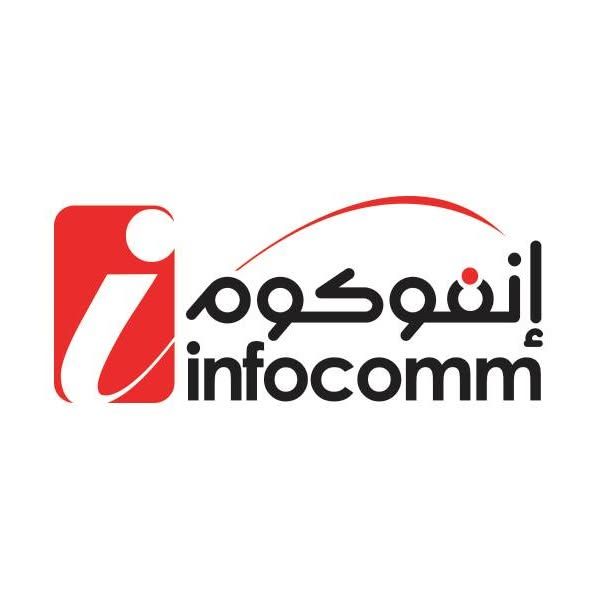 Infocomm Logo