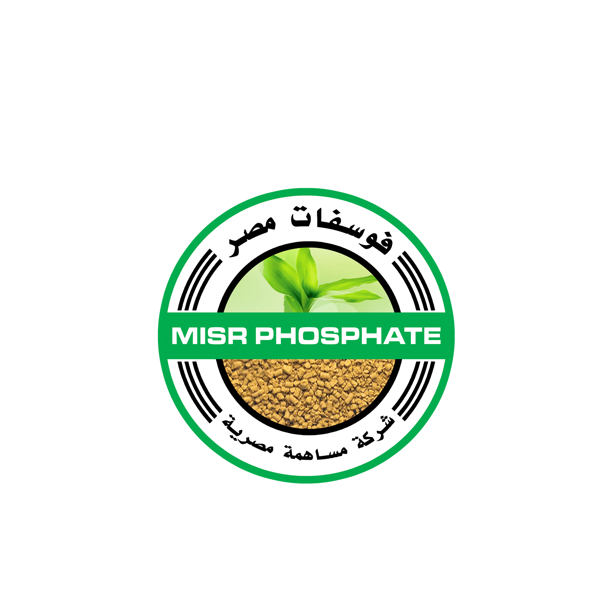 Misr Phosphate Logo & Brand Assets (SVG, PNG and vector) - Brandfetch