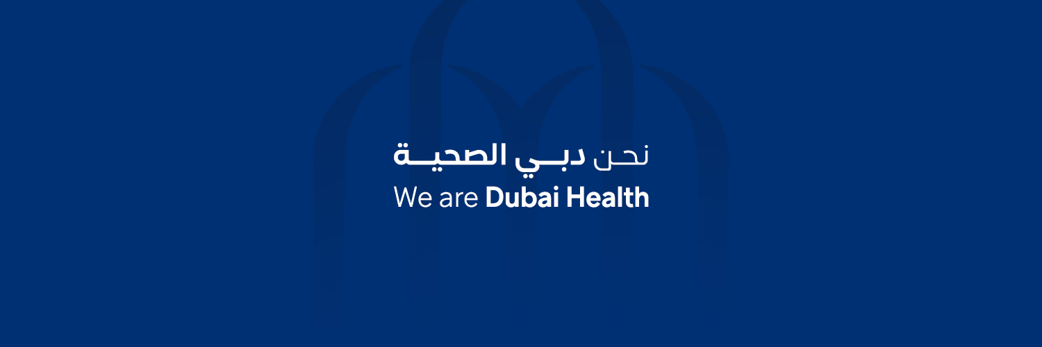 Dubai Health Logo & Brand Assets (SVG, PNG and vector) - Brandfetch