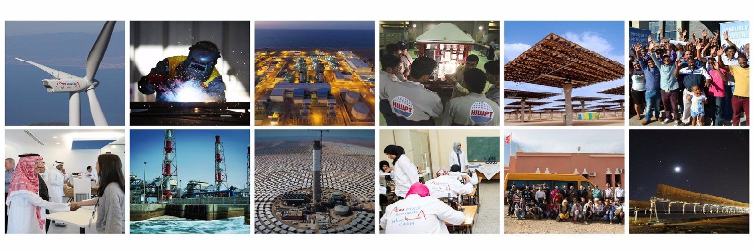 ACWA Power Logo & Brand Assets (SVG, PNG and vector) - Brandfetch