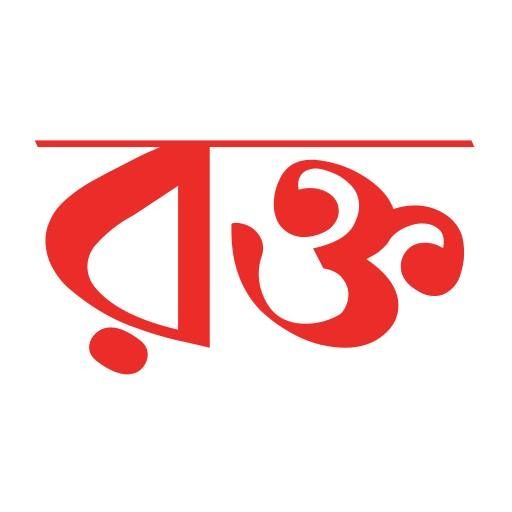 Rokto Logo & Brand Assets (SVG, PNG and vector) - Brandfetch