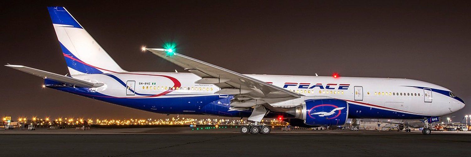 Air Peace Logo
