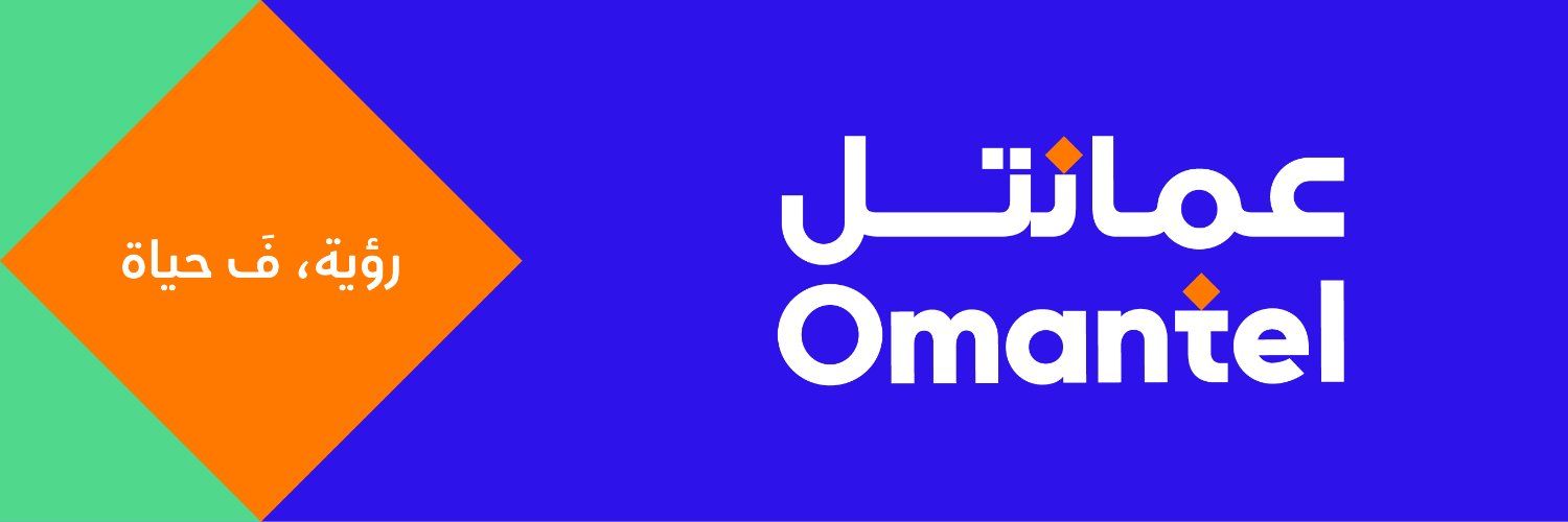 Omantel عمانتل Logo & Brand Assets (SVG, PNG and vector) - Brandfetch
