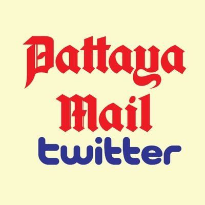 Pattaya Mail Logo & Brand Assets (SVG, PNG and vector) - Brandfetch