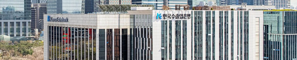 Korea Eximbank Logo & Brand Assets (SVG, PNG and vector) - Brandfetch