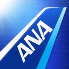 ana logo