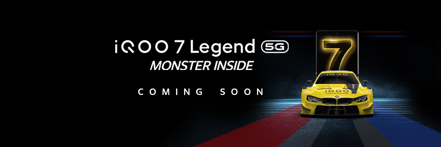 iQOO Logo & Brand Assets (SVG, PNG and vector) - Brandfetch