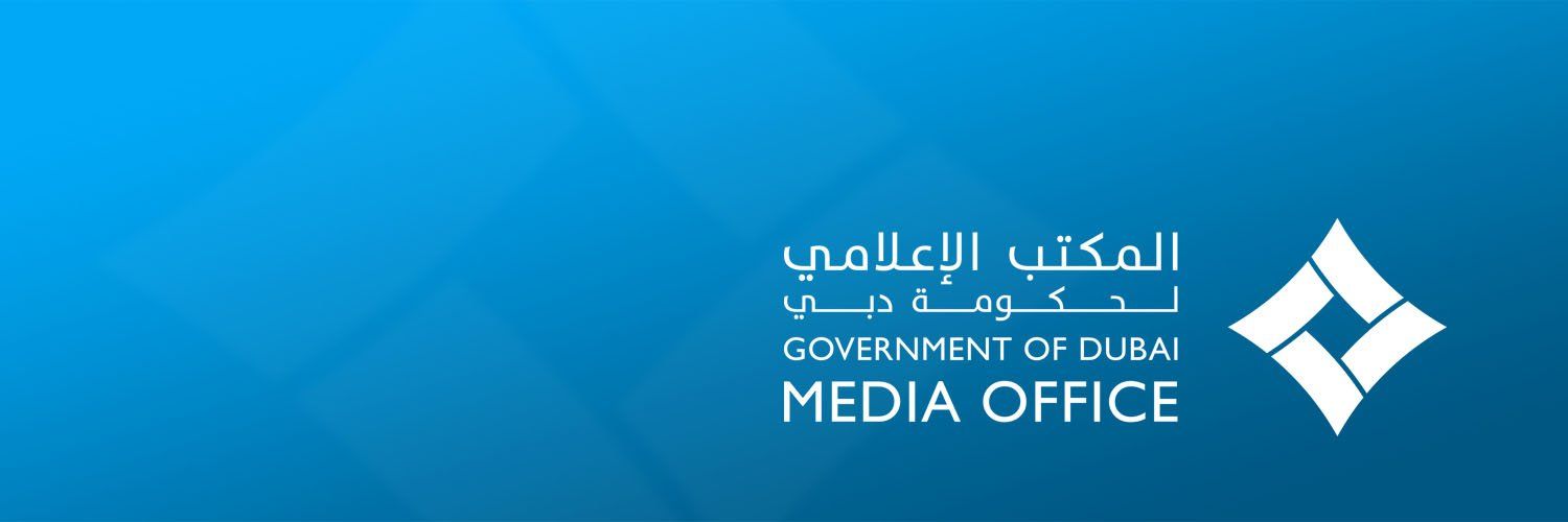 Dubai Media City Logo