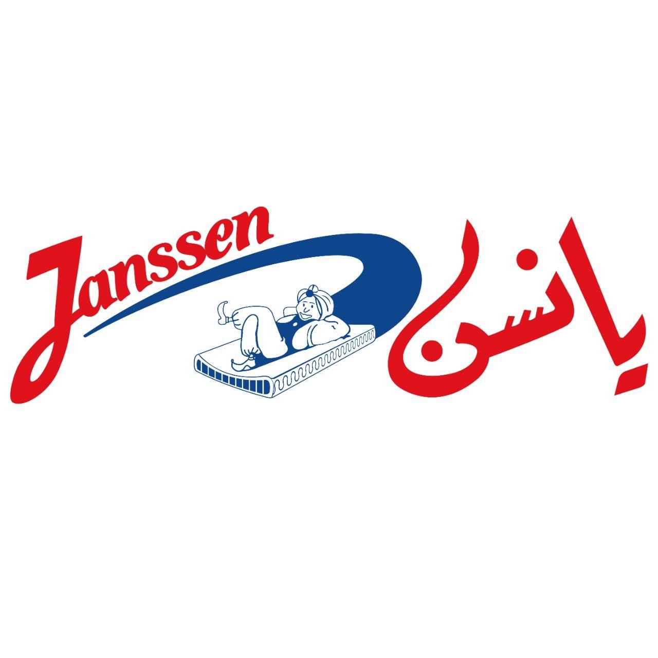 Bed Janssen Logo & Brand Assets (SVG, PNG and vector) - Brandfetch