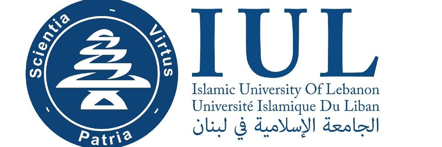 IUL Logo & Brand Assets (SVG, PNG and vector) - Brandfetch