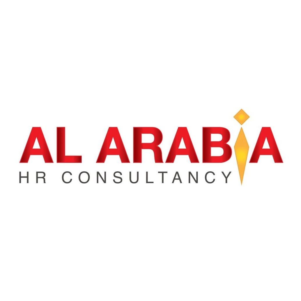 Al Arabia HR Logo & Brand Assets (SVG, PNG and vector) - Brandfetch