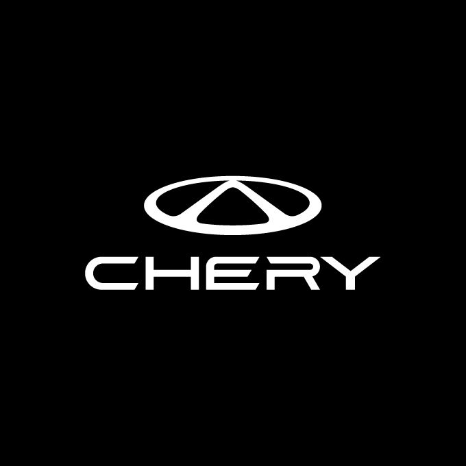 Chery Logo & Brand Assets (SVG, PNG and vector) - Brandfetch