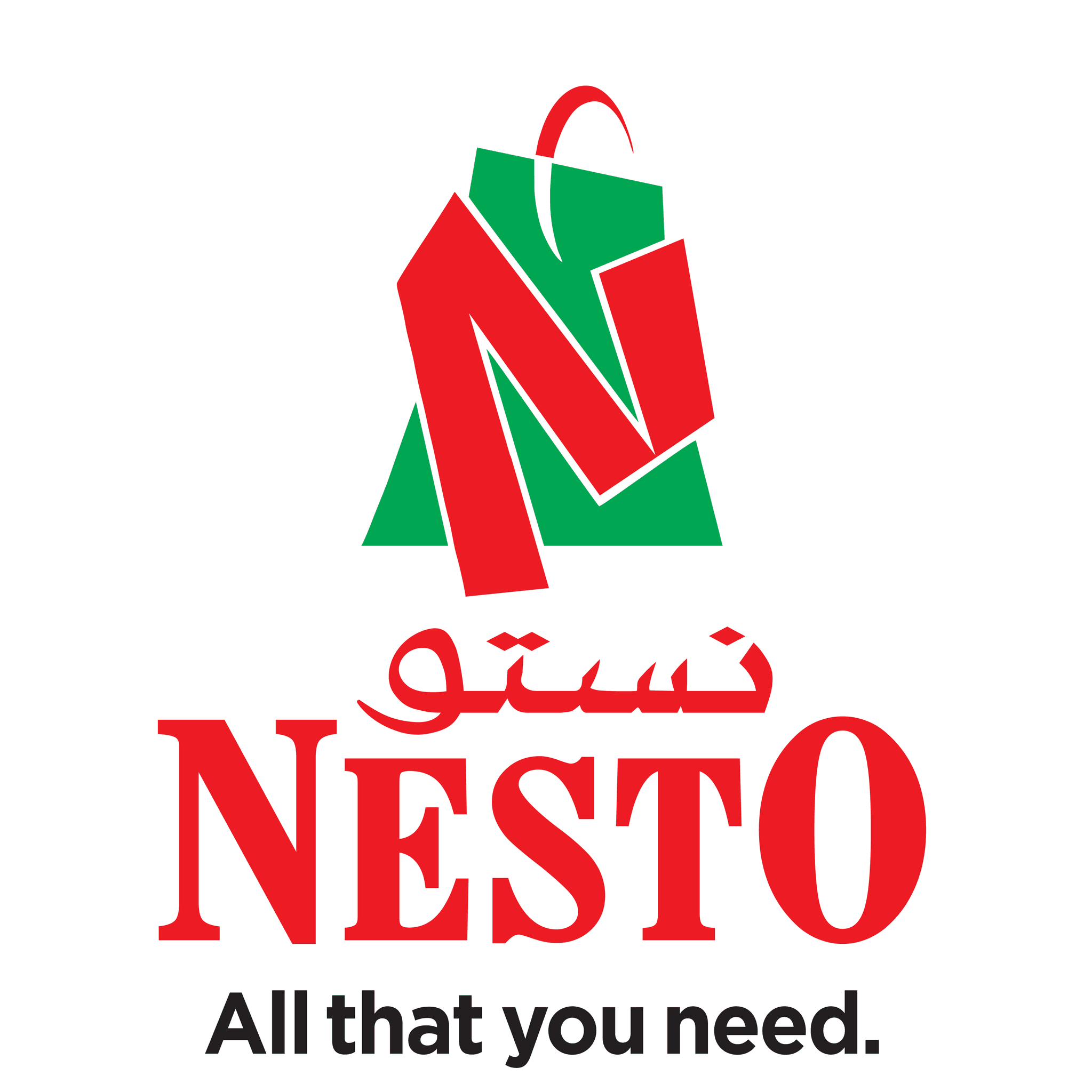 Nestohyper Logo & Brand Assets (SVG, PNG and vector) - Brandfetch