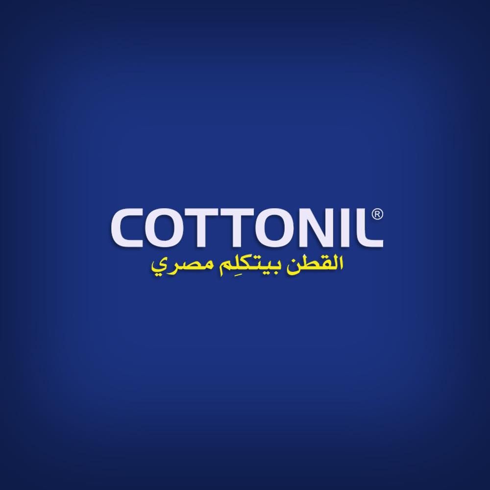 cottonelle logo vector