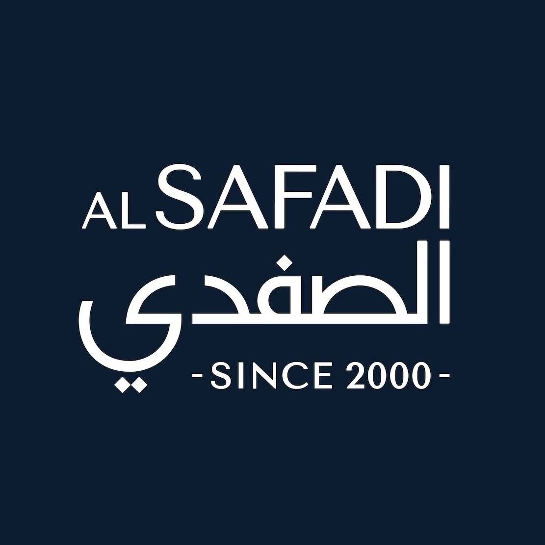 Al Safadi Restaurants Logo & Brand Assets (SVG, PNG and vector ...