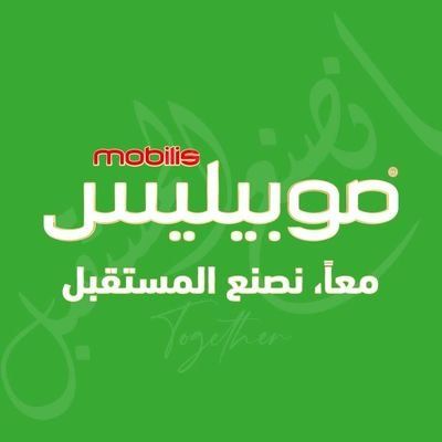 Mobilis Logo & Brand Assets (SVG, PNG and vector) - Brandfetch