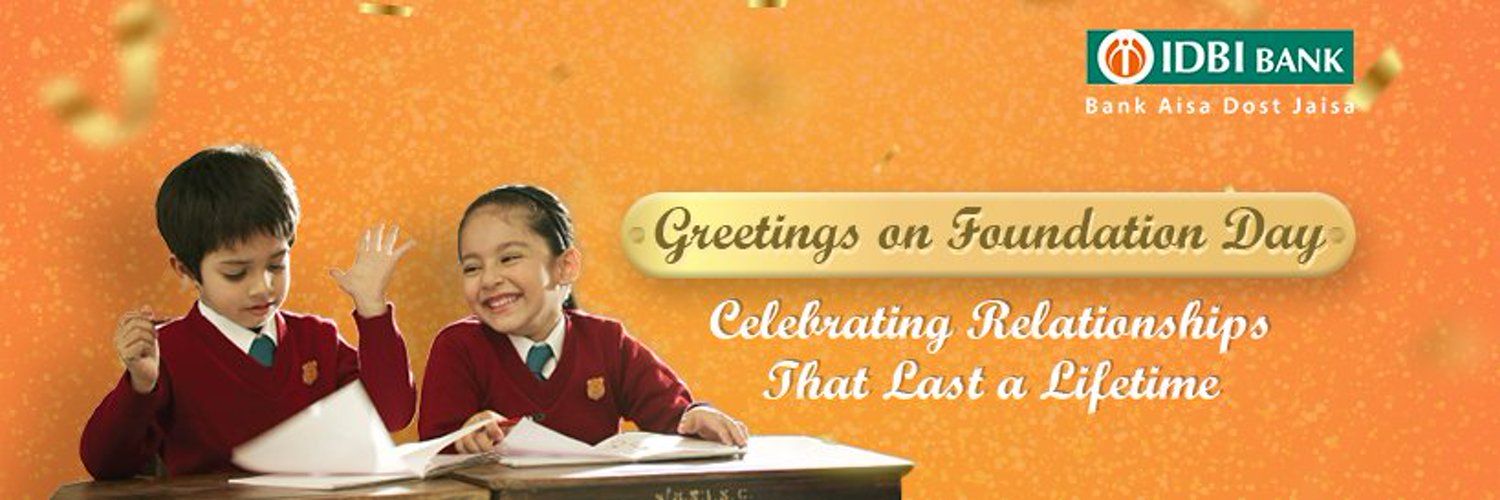 IDBI BANK Logo & Brand Assets (SVG, PNG and vector) - Brandfetch