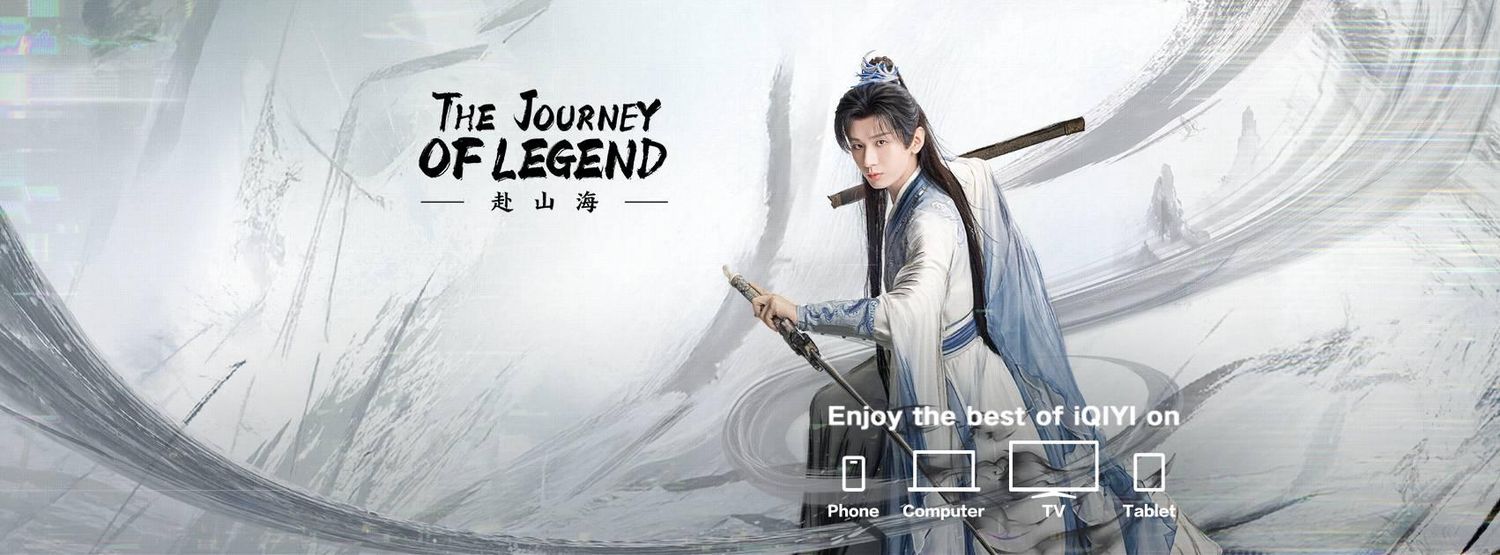 iQIYI Logo & Brand Assets (SVG, PNG and vector) - Brandfetch