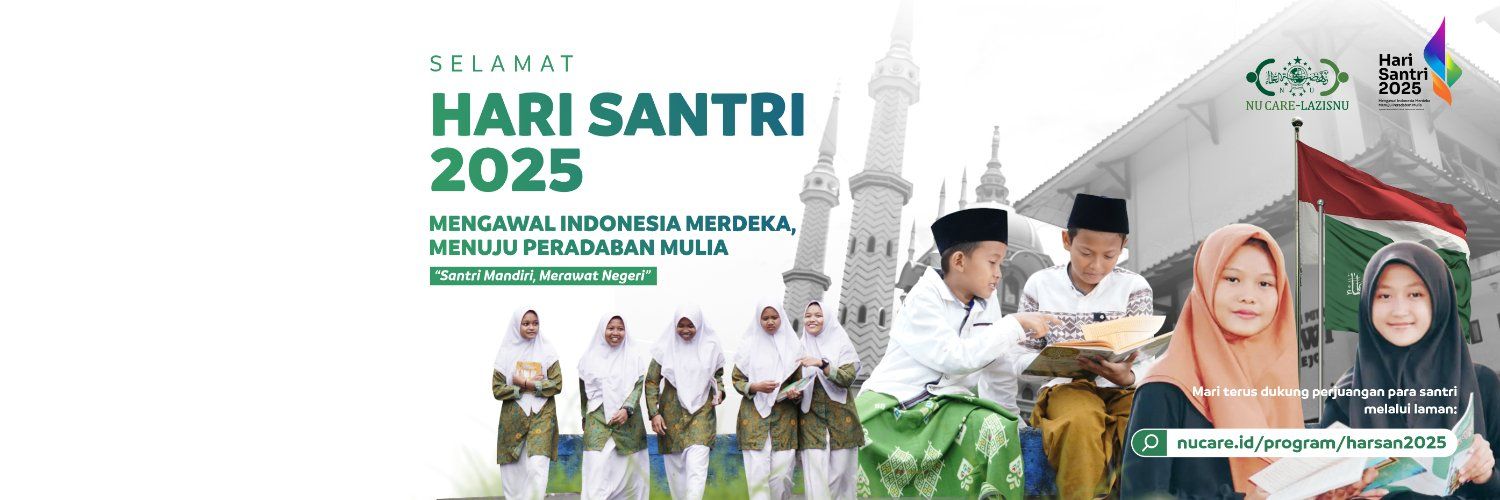 NU Care-LAZISNU Logo & Brand Assets (SVG, PNG and vector) - Brandfetch