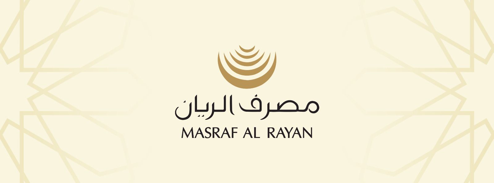 Al Rayan Logo