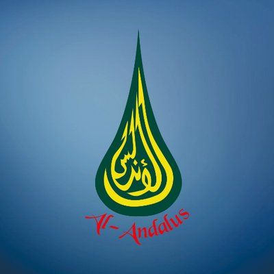 Official Pesantren Al-Andalus Logo & Brand Assets (SVG, PNG and vector ...