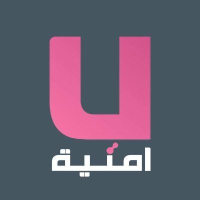 Umniah Logo & Brand Assets (SVG, PNG and vector) - Brandfetch